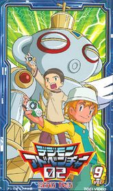 Digimon Adventure 02 - Wikimon - The #1 Digimon wiki