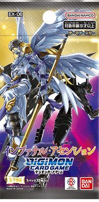 EX-06 - Wikimon - The #1 Digimon wiki