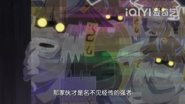 Oboromon - Wikimon - The #1 Digimon wiki