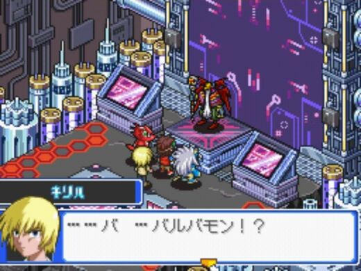 Barbamon - Wikimon - The #1 Digimon wiki