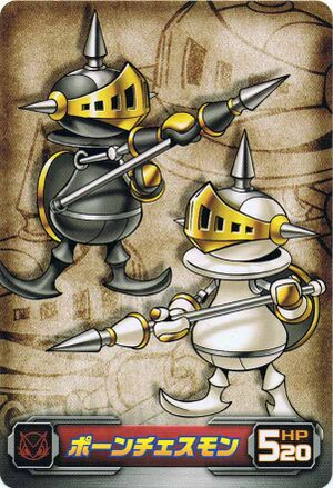 Template:Pawnchessmon blackDXA - Wikimon - The #1 Digimon wiki