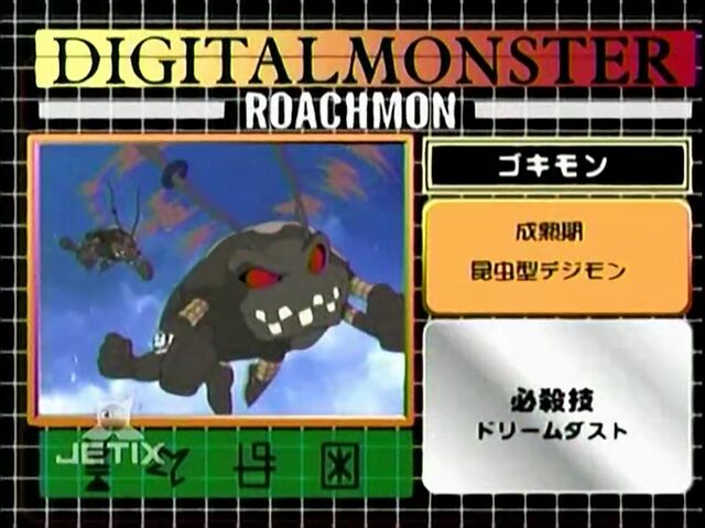 Digimon Adventure 02 - Episode 06 - Wikimon - The #1 Digimon wiki
