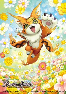 Meicoomon - Wikimon - The #1 Digimon wiki