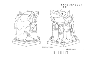 Beast Spirit of Earth - Wikimon - The #1 Digimon wiki