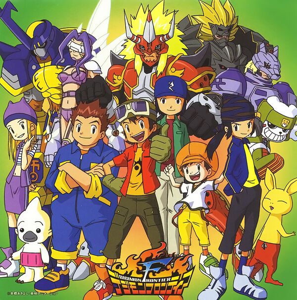 Digimon Music 100 Title Kinen Sakuhin We Love DiGiMONMUSiC - Wikimon ...