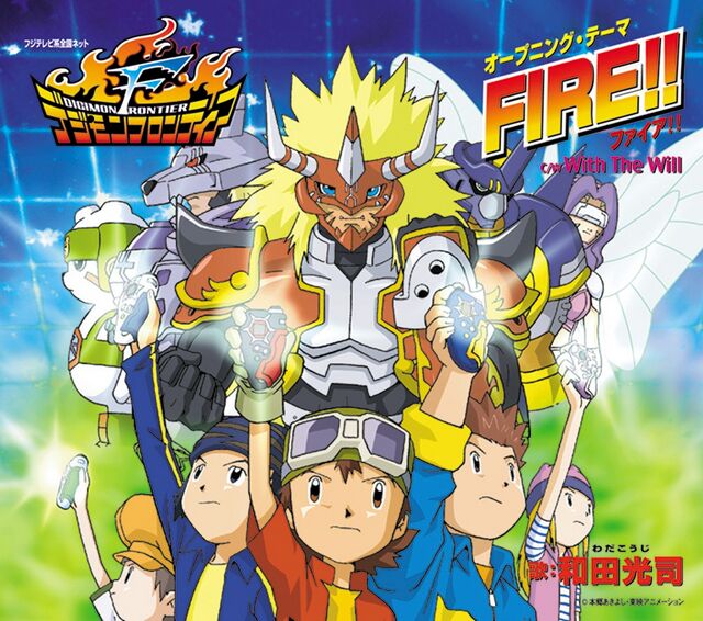 Digimon Frontier: Opening Theme "FIRE!!" (Single) - Wikimon - The #1 ...