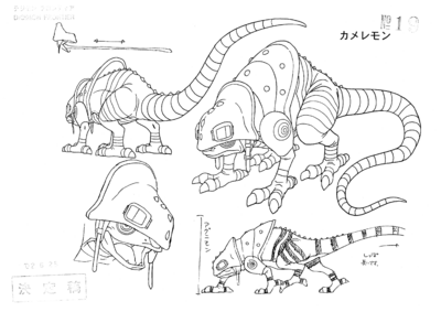 Chamelemon - Wikimon - The #1 Digimon wiki