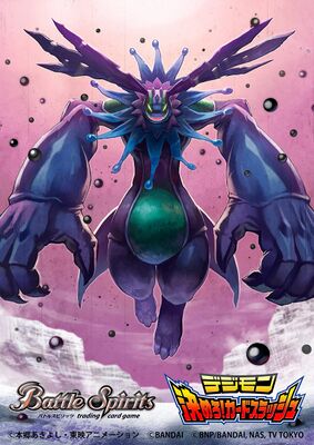 Cherubimon (Vice) - Wikimon - The #1 Digimon wiki