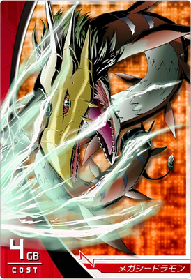 Mega Seadramon - Wikimon - The #1 Digimon wiki