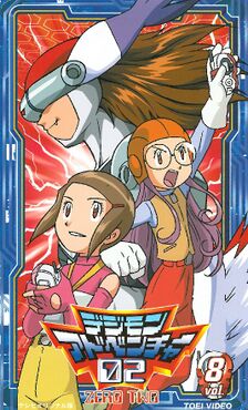 Digimon Adventure 02 - Wikimon - The #1 Digimon wiki