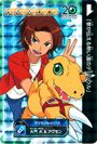 Template:Digimon Card Premium Edition - Wikimon - The #1 Digimon wiki