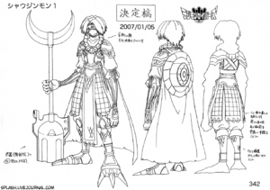 Shawujinmon - Wikimon - The #1 Digimon wiki