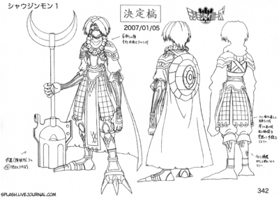 Shawujinmon - Wikimon - The #1 Digimon wiki