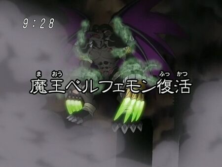 Digimon Savers - Episode 36 - Wikimon - The #1 Digimon wiki