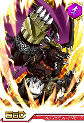 Belphemon: Rage Mode - Wikimon - The #1 Digimon wiki