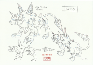 Dorulumon - Wikimon - The #1 Digimon wiki