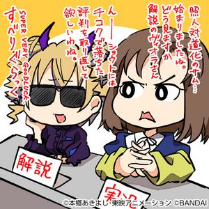 Violet Inboots - Wikimon - The #1 Digimon wiki