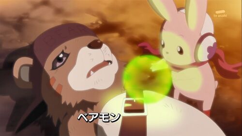 Bearmon - Wikimon - The #1 Digimon wiki
