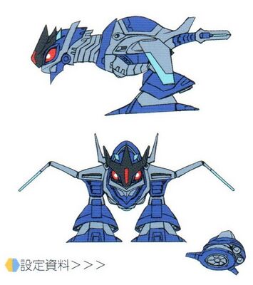 Jazardmon - Wikimon - The #1 Digimon wiki