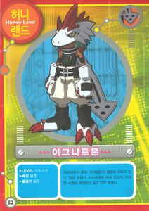Iguneetmon - Wikimon - The #1 Digimon wiki