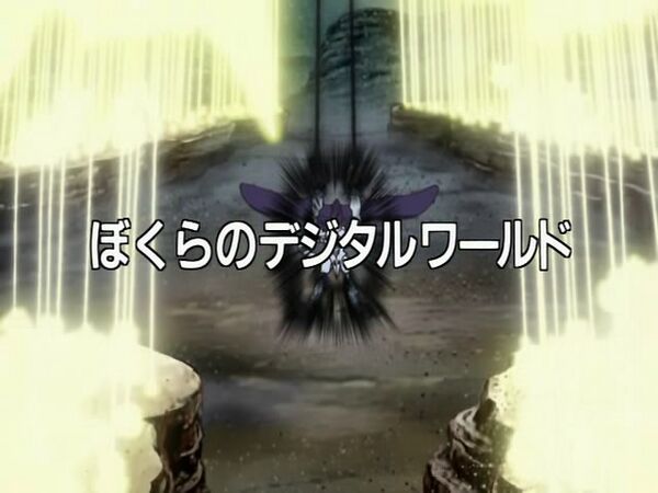 Digimon Adventure 02 - Episode 49 - Wikimon - The #1 Digimon wiki