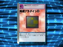 Digimon Tamers - Episode 05 - Wikimon - The #1 Digimon wiki
