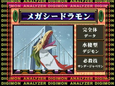 Digimon Adventure - Episode 36 - Wikimon - The #1 Digimon wiki