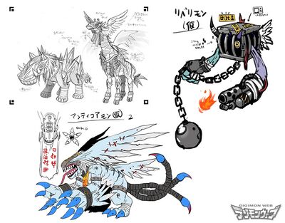 Baluchimon - Wikimon - The #1 Digimon wiki