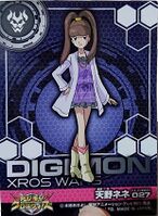 Amano Nene - Wikimon - The #1 Digimon wiki