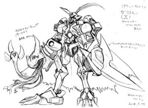 Chaosmon - Wikimon - The #1 Digimon wiki