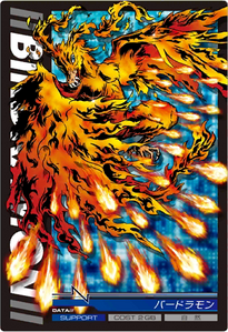 Birdramon - Wikimon - The #1 Digimon wiki