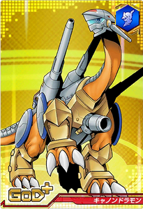 Cannondramon - Wikimon - The #1 Digimon wiki