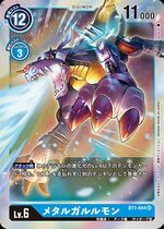 Sasasi - Wikimon - The #1 Digimon wiki