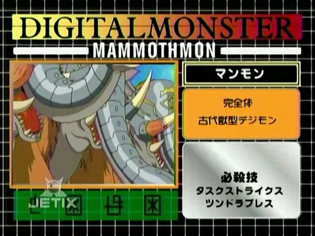 Digimon Adventure 02 - Episode 32 - Wikimon - The #1 Digimon wiki