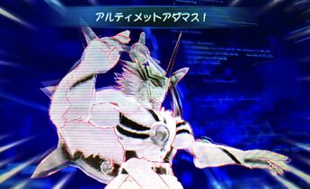 Gaiamon (Appmon) - Wikimon - The #1 Digimon wiki