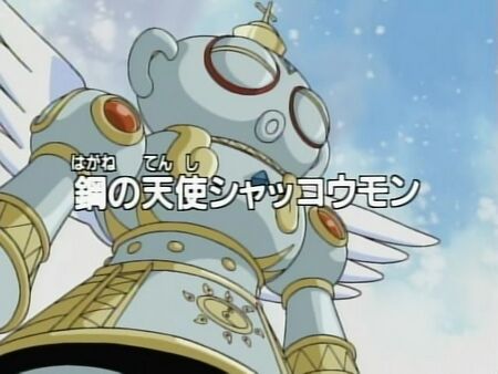 Digimon Adventure 02 - Episode 35 - Wikimon - The #1 Digimon wiki