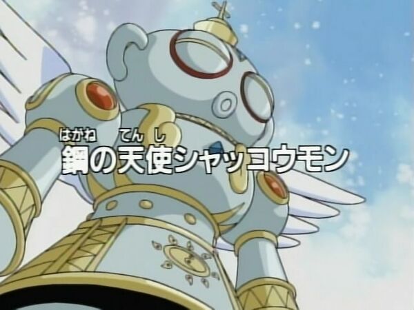 Digimon Adventure 02 - Episode 35 - Wikimon - The #1 Digimon wiki