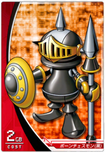 Pawn Chessmon (Black) - Wikimon - The #1 Digimon wiki