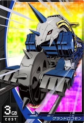 Grand Locomon - Wikimon - The #1 Digimon wiki