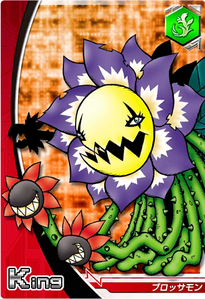 Blossomon - Wikimon - The #1 Digimon wiki
