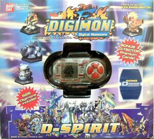 D-Spirit - Wikimon - The #1 Digimon wiki