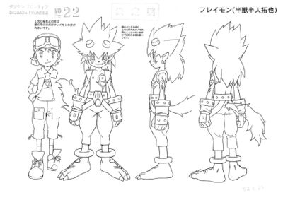 Flamon - Wikimon - The #1 Digimon wiki