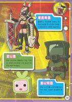 Monimon - Wikimon - The #1 Digimon wiki