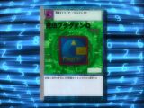 Card Slash - Wikimon - The #1 Digimon wiki