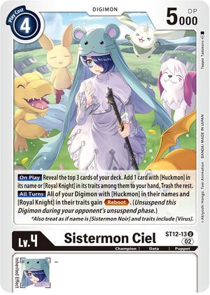 ST12-13 (English) (DCG) - Wikimon - The #1 Digimon wiki