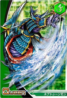 Neptunemon - Wikimon - The #1 Digimon wiki