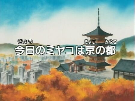 Digimon Adventure 02 - Episode 32 - Wikimon - The #1 Digimon wiki