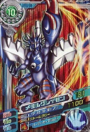 Metal Greymon (2010 Anime Version) - Wikimon - The #1 Digimon wiki