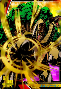 Xuanwumon - Wikimon - The #1 Digimon wiki