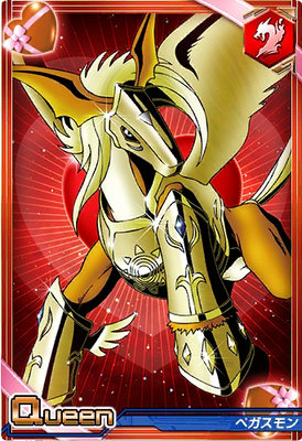 Pegasmon - Wikimon - The #1 Digimon wiki